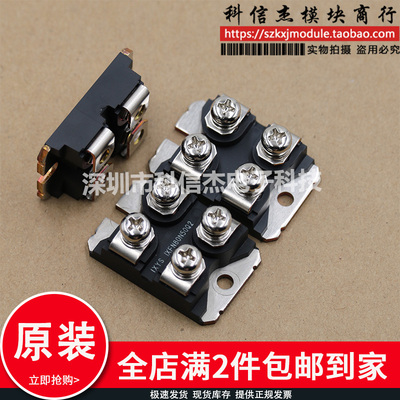 模块IXFN44N50 IXFN36N100 IXFN48N60P IXFN32N120P IXFN48N50