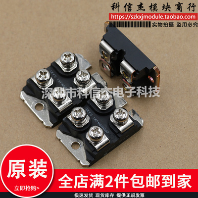 IXSN35N100U1 IXSN35N120U1 IXSN35N120AU1 IXSN62N60U1 64N60P