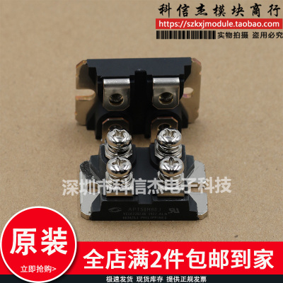 APT2X30D120J APT2X30D100J APT2X101D20J APT2X100S20J 100D60J