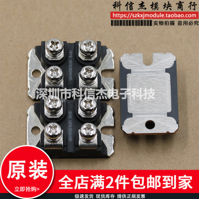 IXFN280N07 IXFN280N085 IXFN52N100X IXFN240N15T2 IXFN210N20P