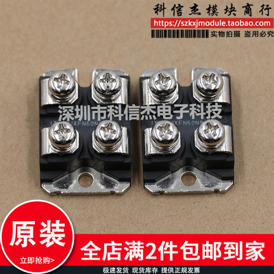 IXFN62N80Q3 IXFN64N50P IXFN150N10 IXGN60N60C2D1 IXTN46N50L