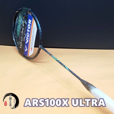 台产胜利100XULTRA速度型羽球拍