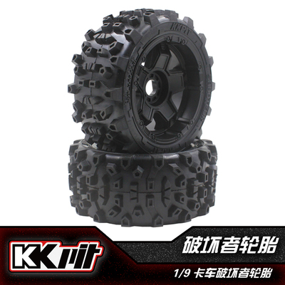 KKPIT KONE 1:10大脚胎 K1-TTE卡车 破坏者 轮胎 一套