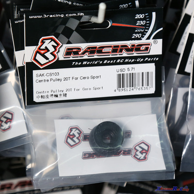 SPORT用中轴皮带轮主体