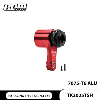 TK10大脚车EXBV325T舵机臂