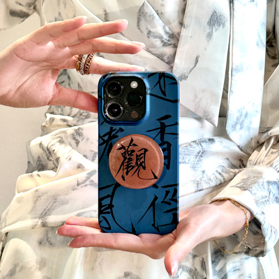 栖迟原创中国风手机粘贴磁吸滴胶气囊支架-观(不含手机壳）