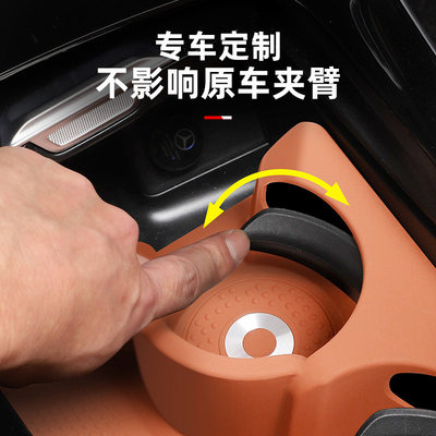 奔驰E级E300LGLC300LC260L扶手箱中控储物盒硅胶车内装饰用品适用