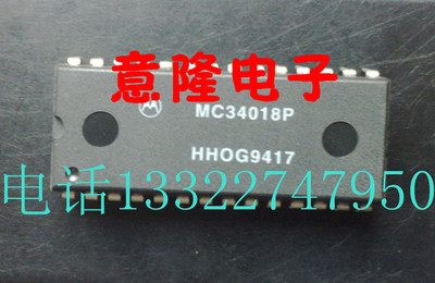 实物照 MC34018P  全新原装保证进口 现货可直拍