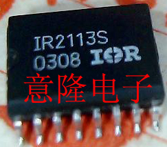 IR2113S    保证正品 质量保证