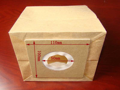 纸袋一次性尘袋垃圾袋纸袋三洋