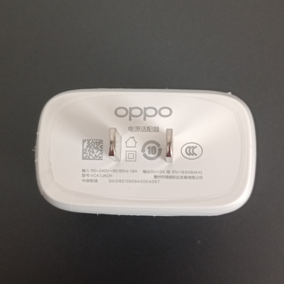 OPPO原装65W充电器全新正品
