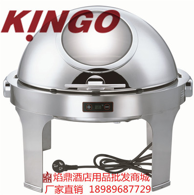 KINGO南洋精工酒店餐具不锈钢布菲炉自助餐保温加热TCS6503