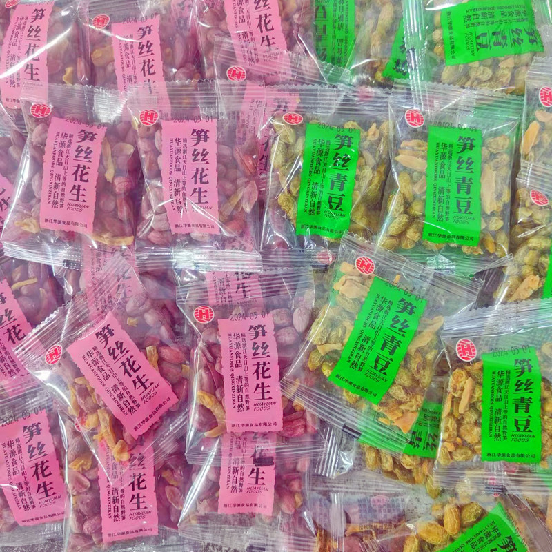杭州临安特色美食华源昌笋丝青豆笋丝花生小包装休闲散装小吃零食