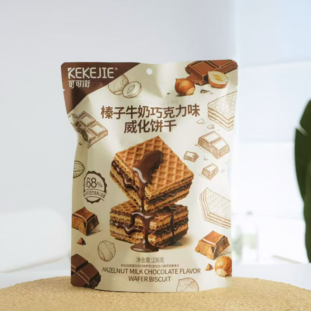可可街榛子牛奶巧克力威化茉莉绝弦味蛋白威化饼干236克/袋零食