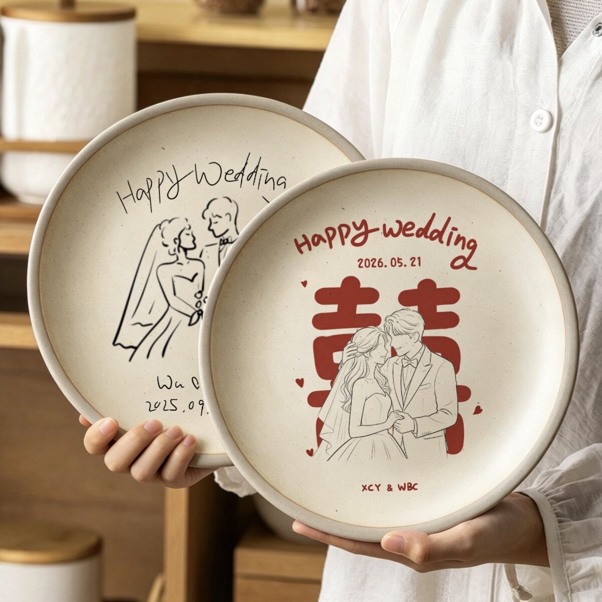 结婚情侣创意定制盘子复古风陶瓷装饰盘情侣纪念日生日专属伴手礼