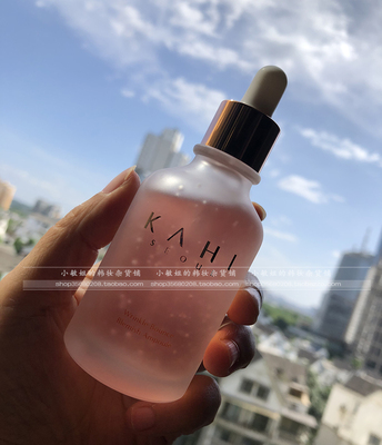 韩国胶原蛋白玻尿酸抗皱补水