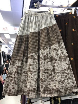 美式复古格纹拼接半身裙长裙