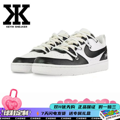 Nike耐克休闲黑白系带男女低帮板