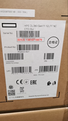 P52533-B21 HPE ProLiant DL380 Gen11 12LFF  NC CTO Server