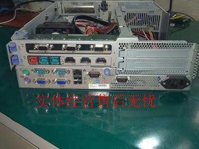 东芝收银机4900-7854900-E85主机