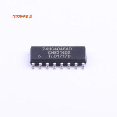 74HC4046AD,653||正品SOIC-16原装])