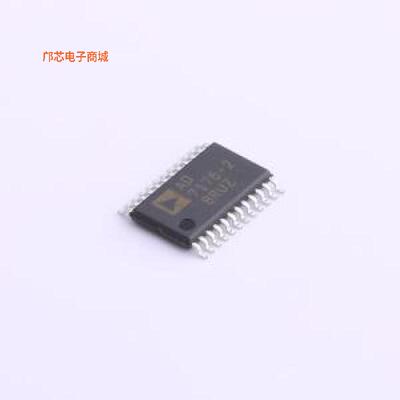 AD7175-2BRUZ|[正品TSSOP-24原装])