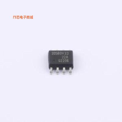TLS205B0EJ V33||正品DSO-8原装])