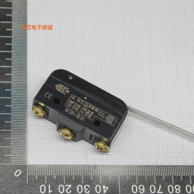 正品原装-BZ-2RW84467-A2||全新