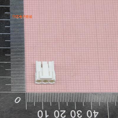 DF63R-3S-3.96C -||全新P=3.96mmCONN RCPT HOUSING 3