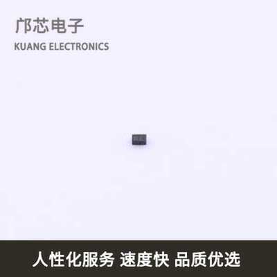 ESDBU5V0Y1全新原装WBFBP-02C
