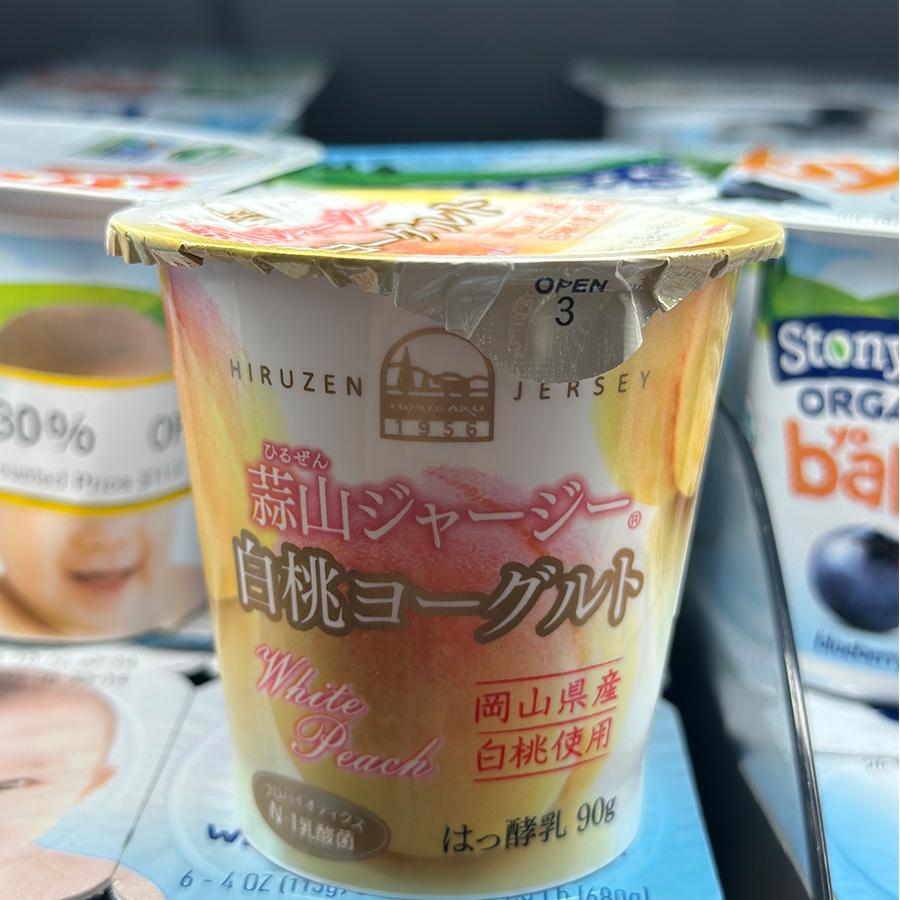 代购正品 日本进口 HIRUZEN泽西乳酪/酸奶 白桃味 90克*3杯