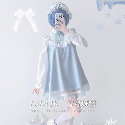 啦啦酱雪月城堡原创连衣裙