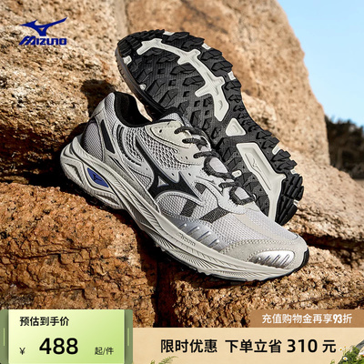 美津浓复古潮流山系户外跑步鞋