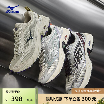 【疯四】Mizuno美津浓春夏新款复古缓震运动鞋跑步休闲鞋FIYI V2