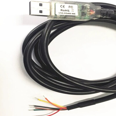 USB2.0 compatible, full speed USB UART RS232 cable wire end