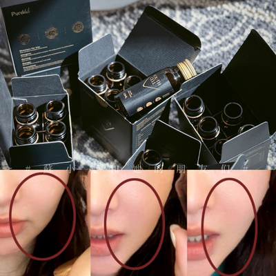 我该怎么推荐她！皮贴骨飞升！澳大利亚PureVab五维黑绷带提塑饮