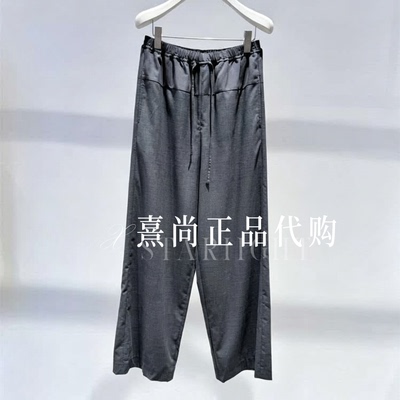 2K2QB08原1899 三皇冠专柜正品2026夏款新品3-2休闲裤