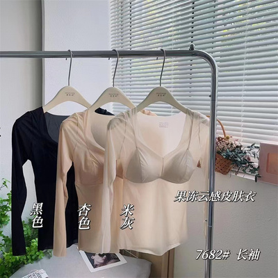 无痕轻薄裸感长袖果冻云感皮肤衣