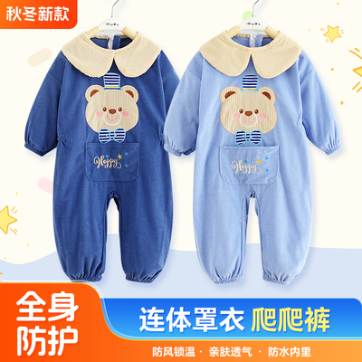 秋冬衣服宝宝爬爬服一体式罩衣