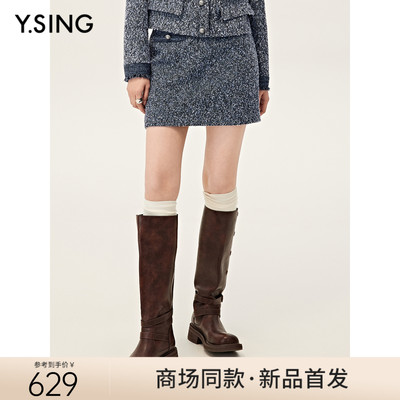 【商场同款】Y.SING衣香丽影2025秋冬小香风短裙150913004