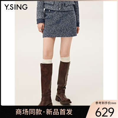 【商场同款】Y.SING衣香丽影2025秋冬小香风短裙150913004