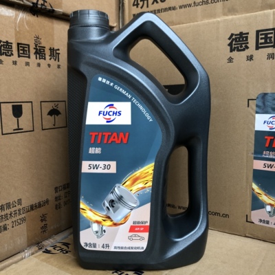 福斯超能高性能合成发动机油SP5W-30/10W-40四季通用畅销款