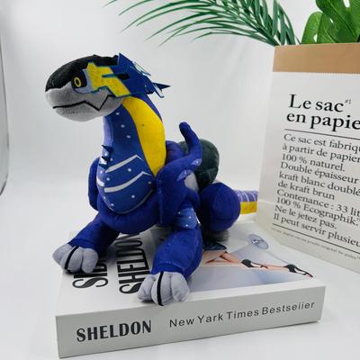 朱紫神兽密勒顿故勒顿初始形态koraidon&miraidon plush毛绒公仔