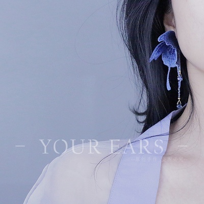 YOUR EARS原创手作布艺刺绣蝴蝶蓝色夸张复古港风百搭耳环耳夹