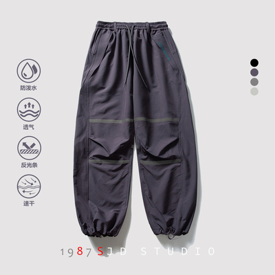 美式户外机男女功能软壳工装冲锋