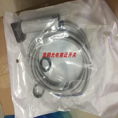 全新墨迪接近开关HERAN-4A HERAN-4F HERAP-4A HERAP-4F