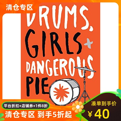 英文原版 鼓，女孩，还有危险的派 青少读物 Drums, Girls, and Dangerous Pie