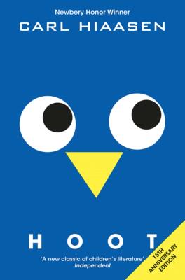 现货 英文原版 猫头鹰的叫声 纽伯瑞奖小说 15周年版 Hoot 电影我爱猫头鹰原著 Carl Hiaasen