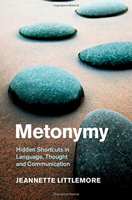 【预订】Metonymy