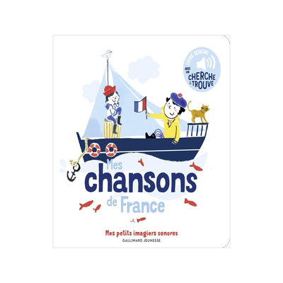 我的法国歌曲2 新版 发声书纸板书 低幼 法语启蒙 童谣 法语原版 Mes chansons de France, Vol. 2